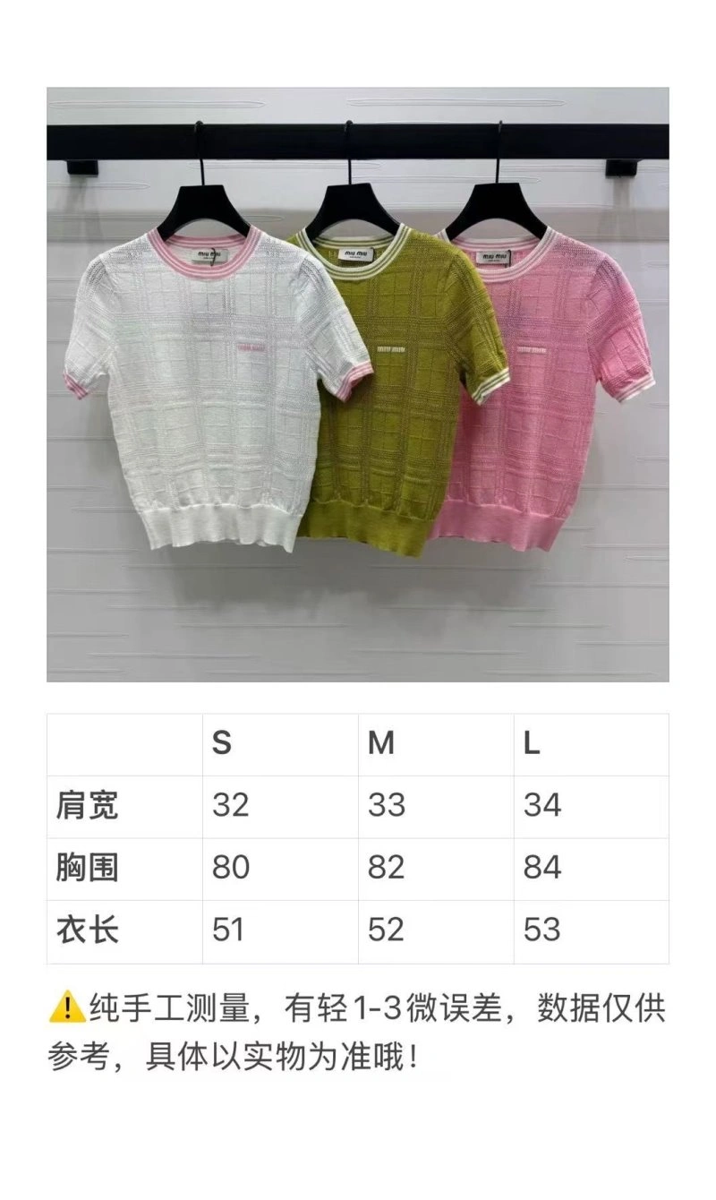 1:1 copy Miu Miu T-Shirts