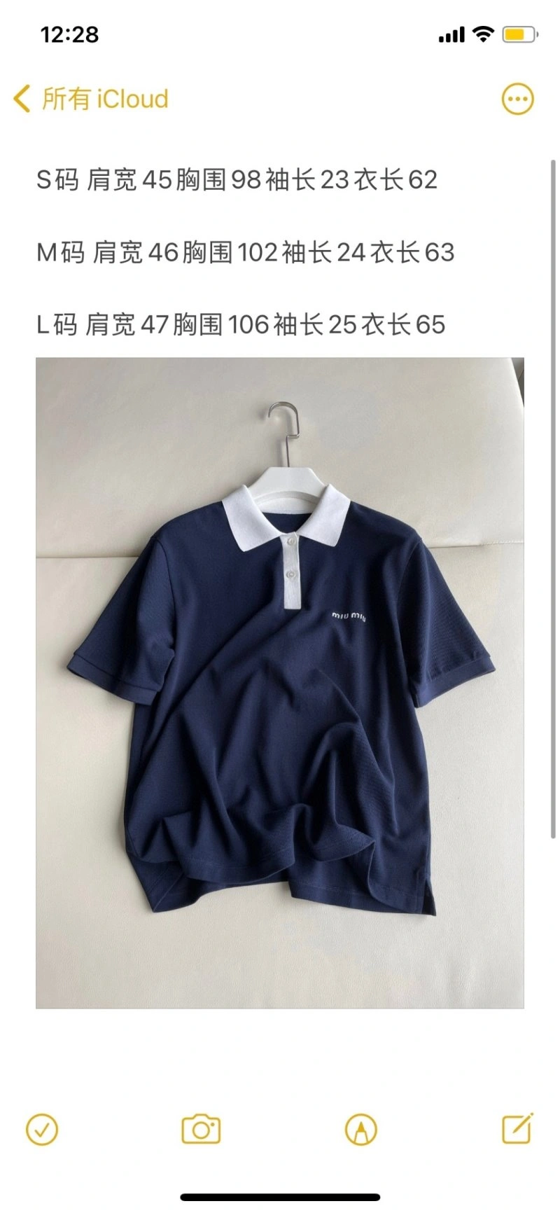 Bargain Miu Miu T-Shirts