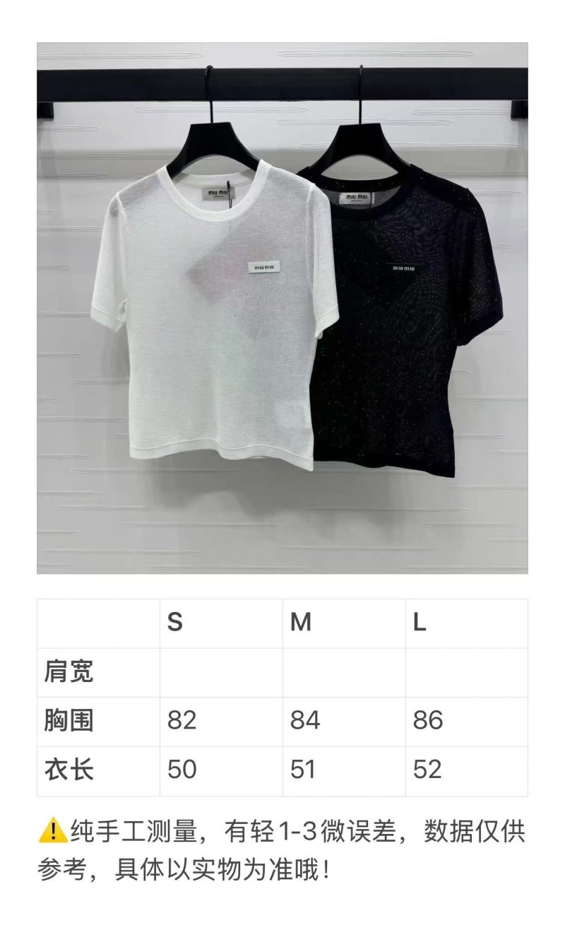 High fidelity Miu Miu T-Shirts