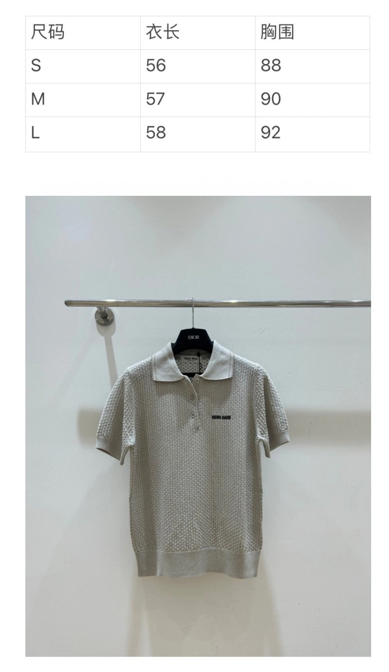 Cut-rate Miu Miu T-Shirts
