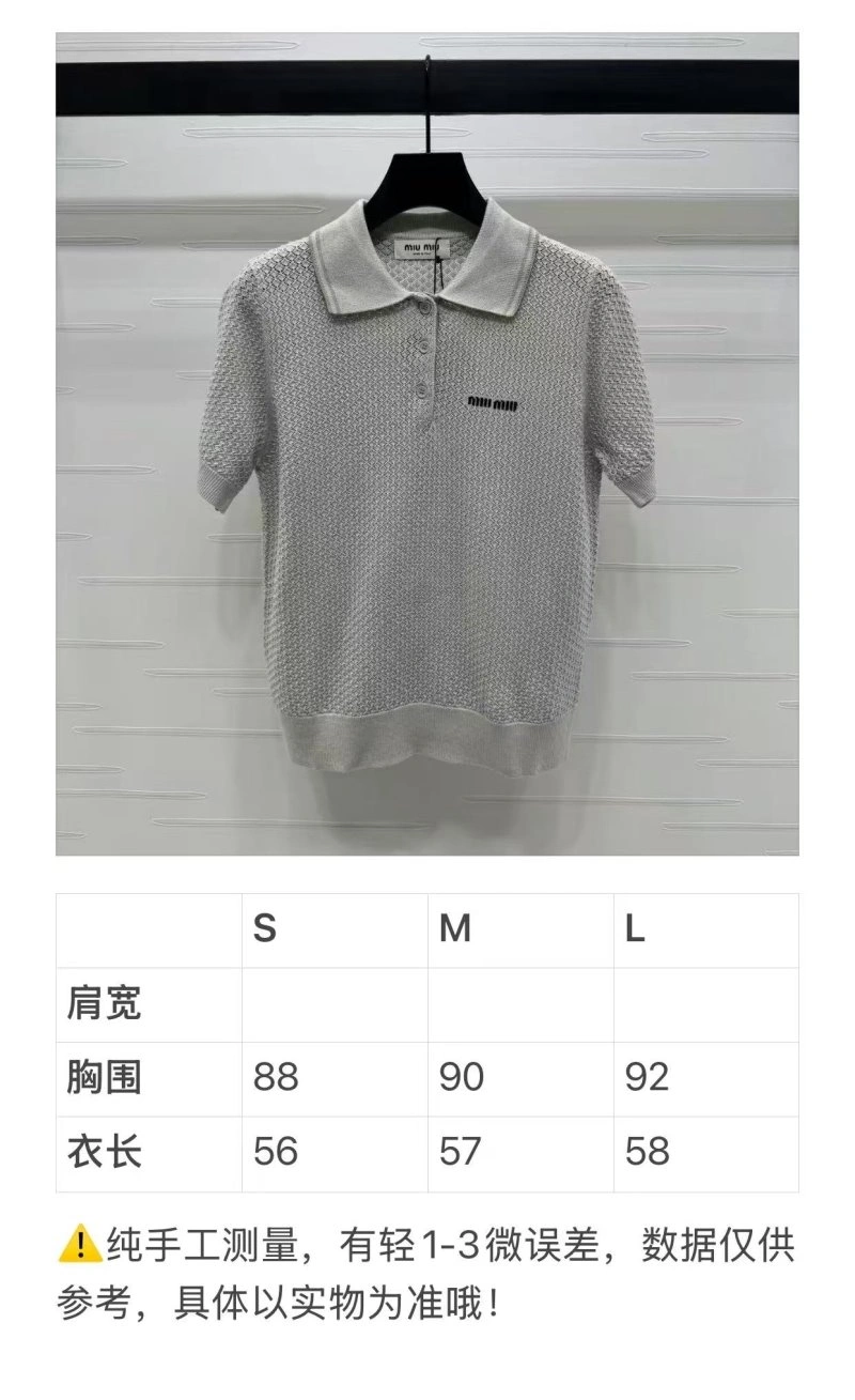 Original Miu Miu T-Shirts