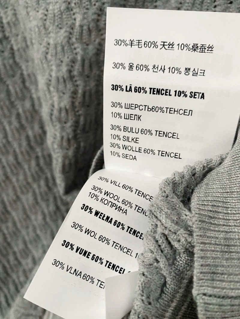 Perfect replica Miu Miu T-Shirts