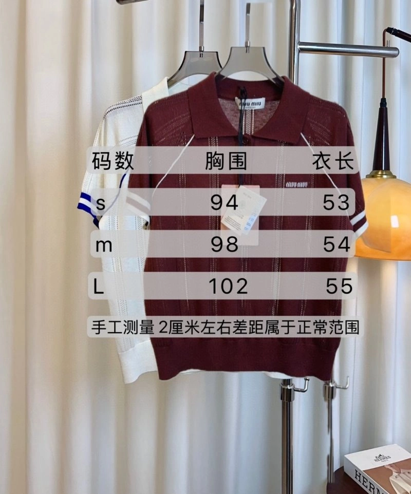 Official Miu Miu T-Shirts