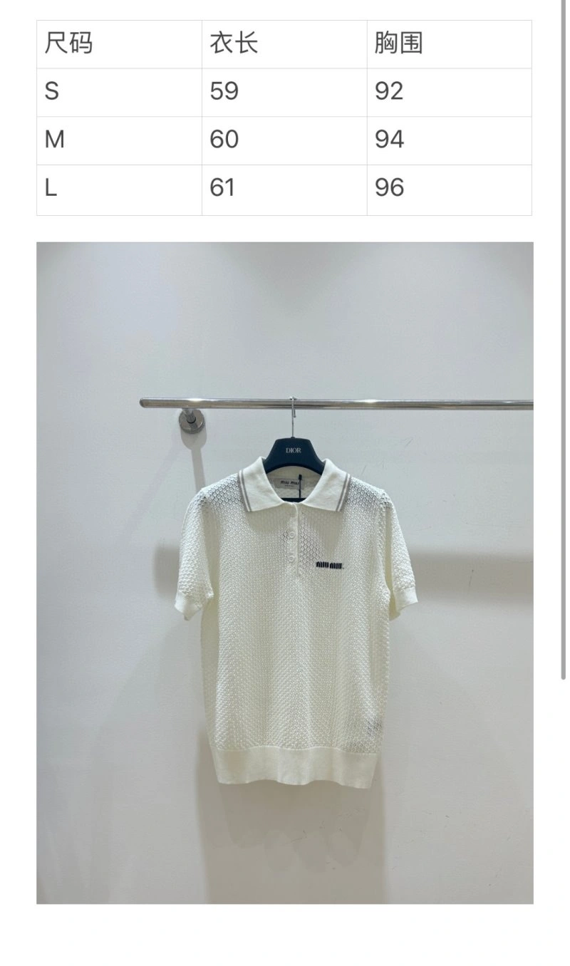 Indistinguishable Miu Miu T-Shirts