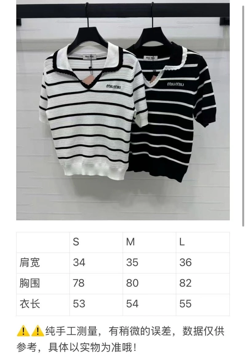 Official Miu Miu T-Shirts