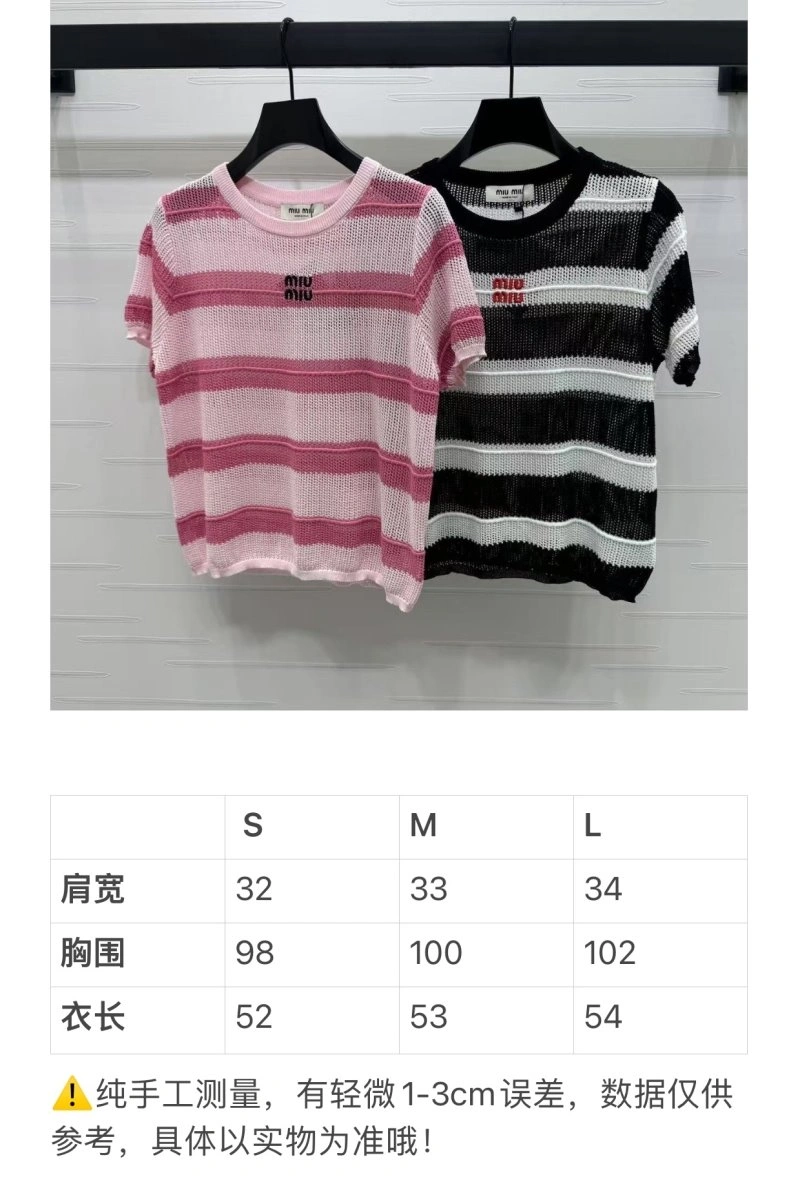 Authentic Miu Miu T-Shirts