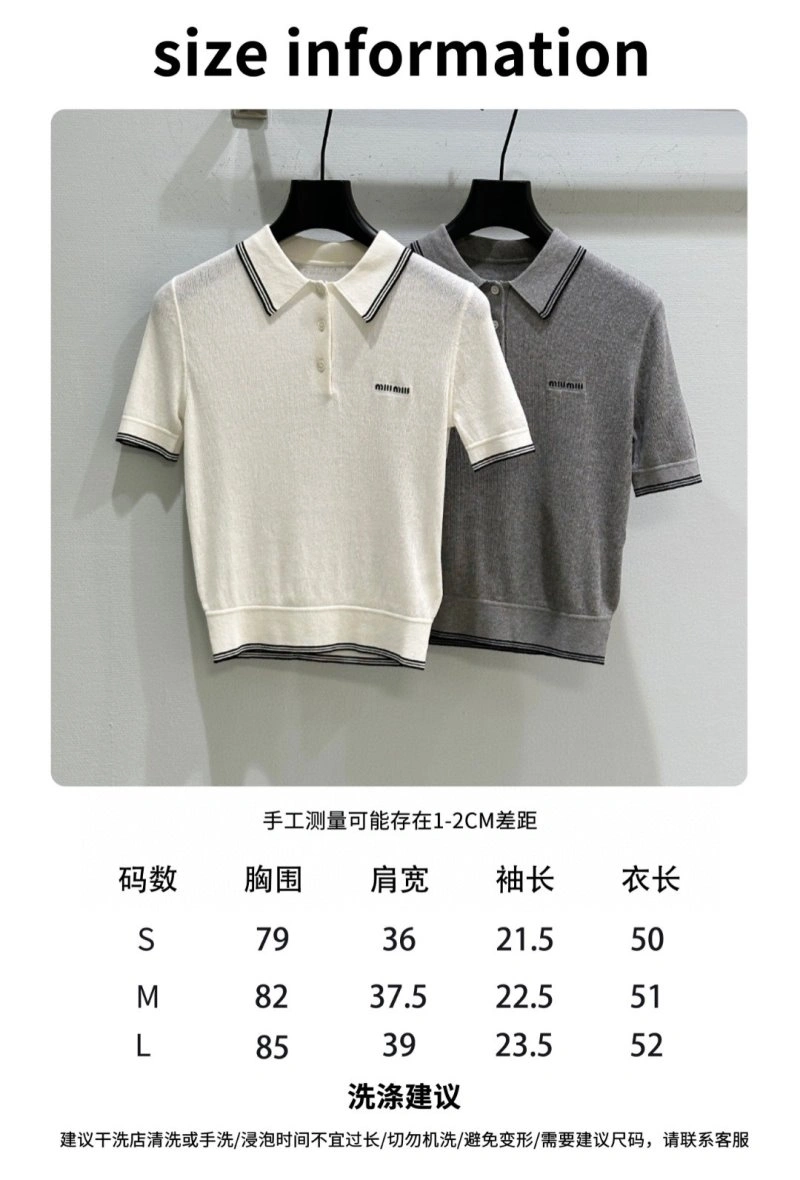 Budget-friendly Miu Miu T-Shirts