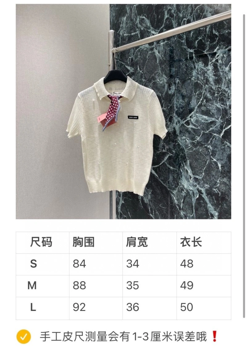 High fidelity Miu Miu T-Shirts