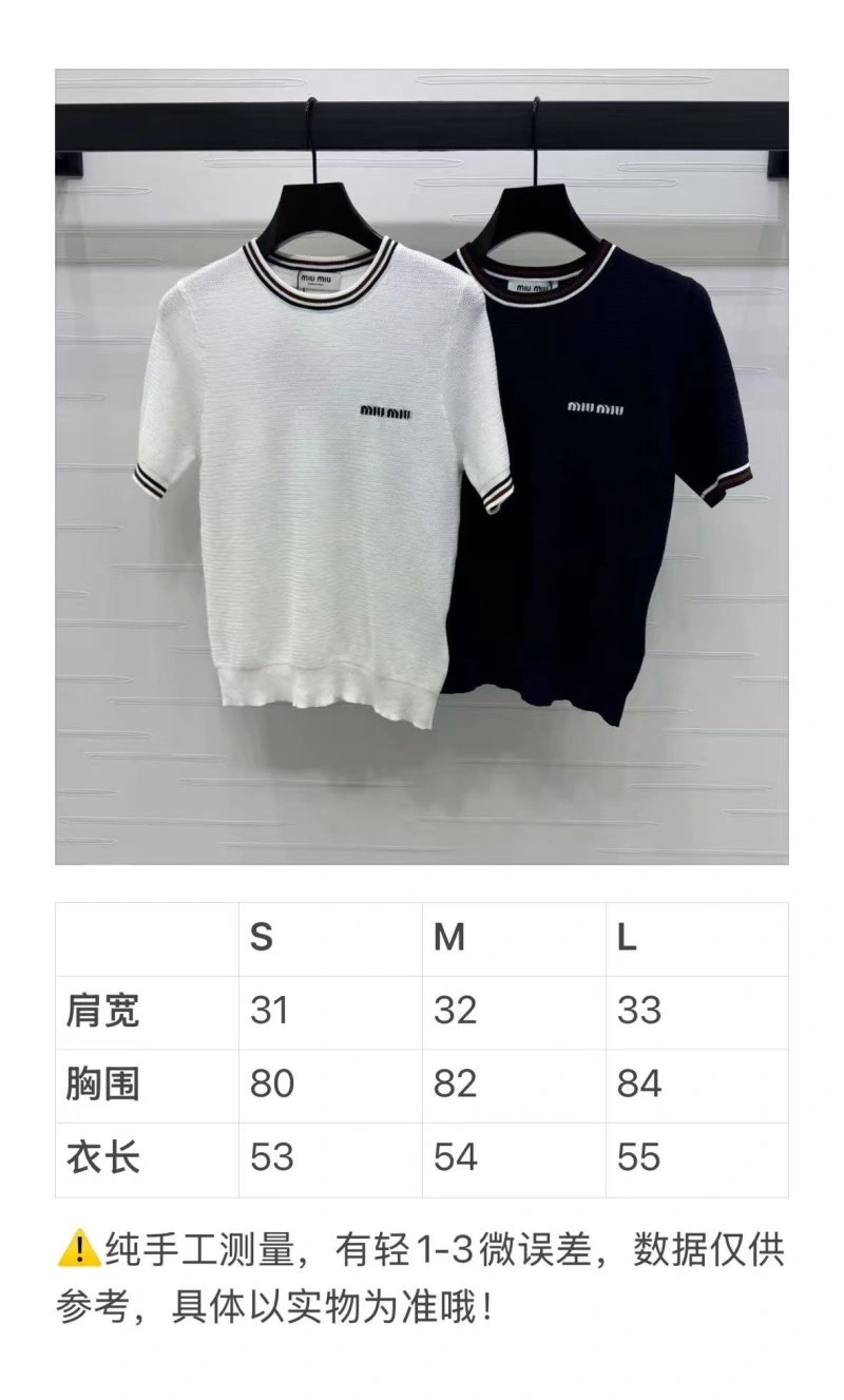 High fidelity Miu Miu T-Shirts