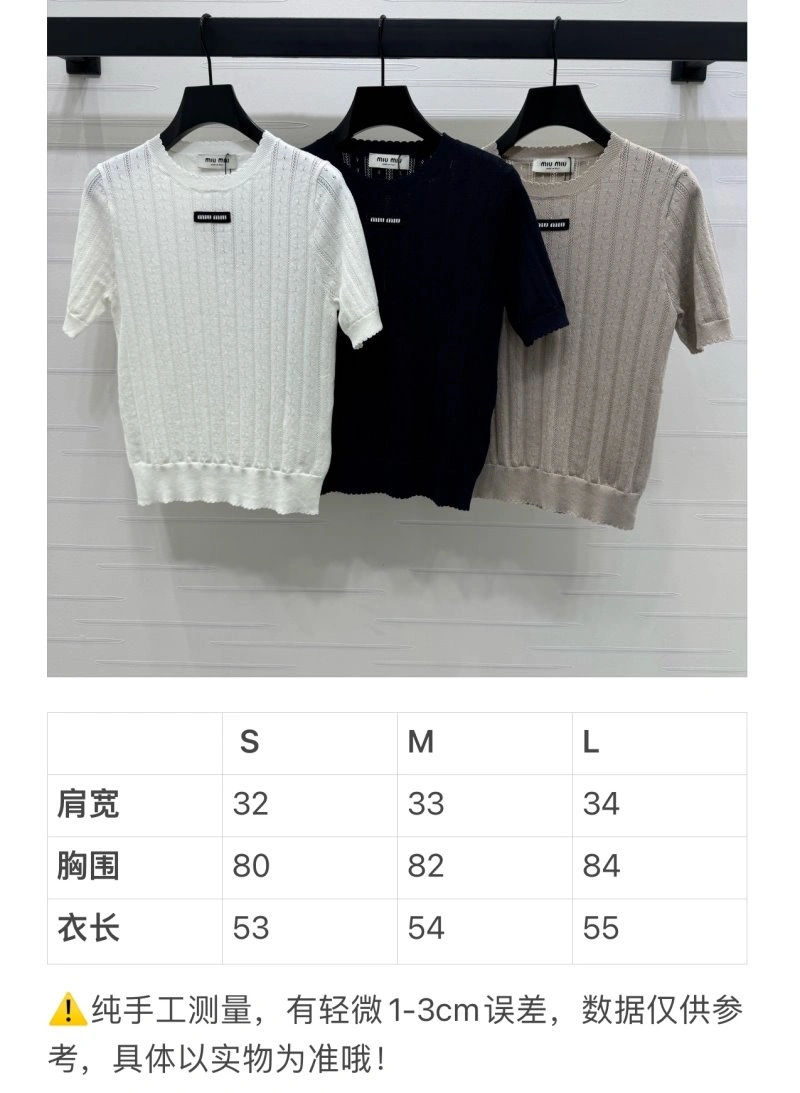 High accuracy Miu Miu T-Shirts