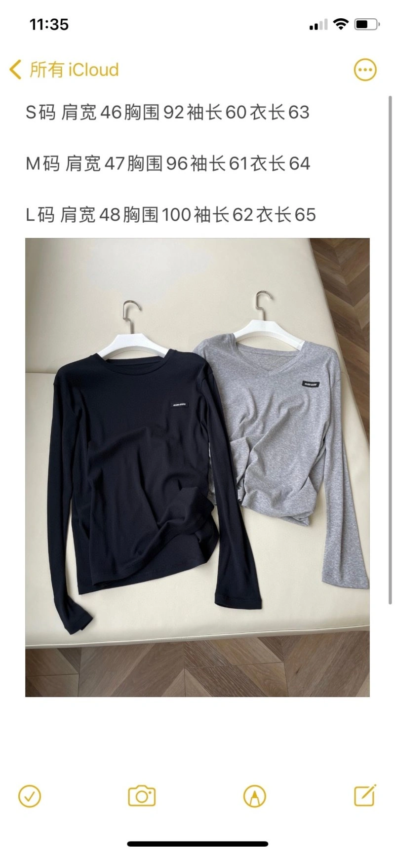 Budget-friendly Miu Miu T-Shirts