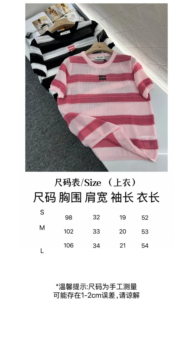 Low-cost Miu Miu T-Shirts