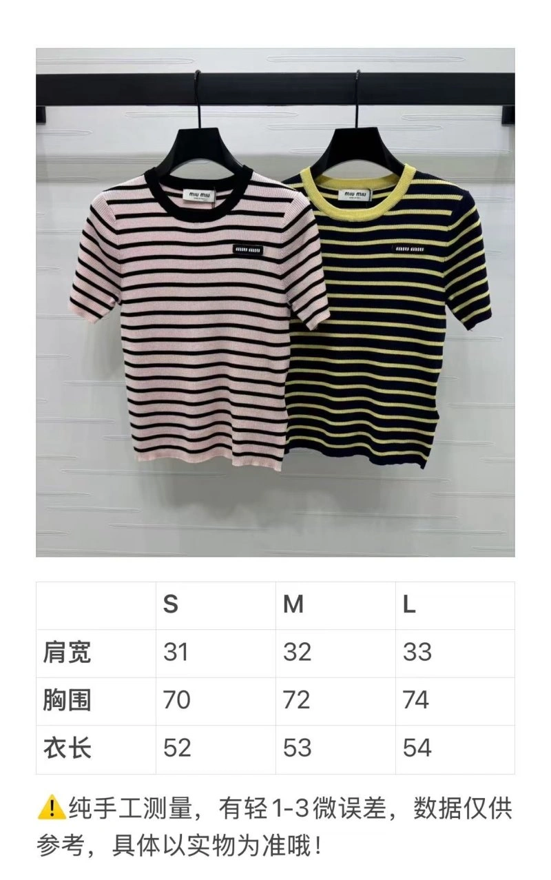 High fidelity Miu Miu T-Shirts