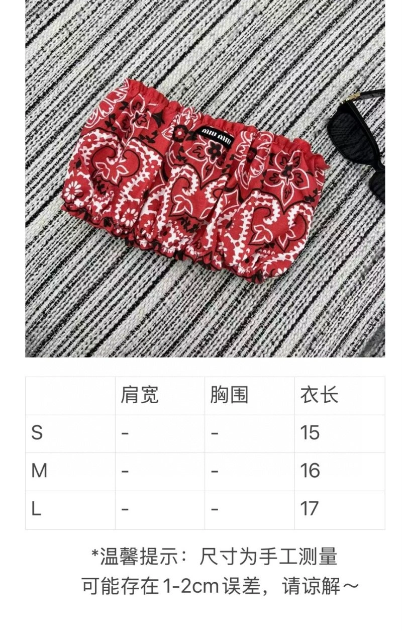 Reasonably priced Miu Miu T-Shirts