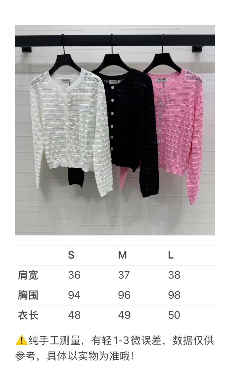 Affordable Miu Miu T-Shirts