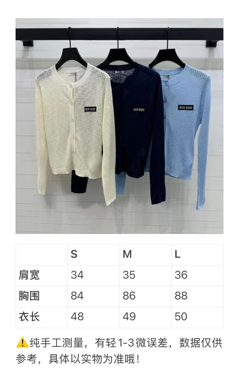 Accurate model Miu Miu T-Shirts