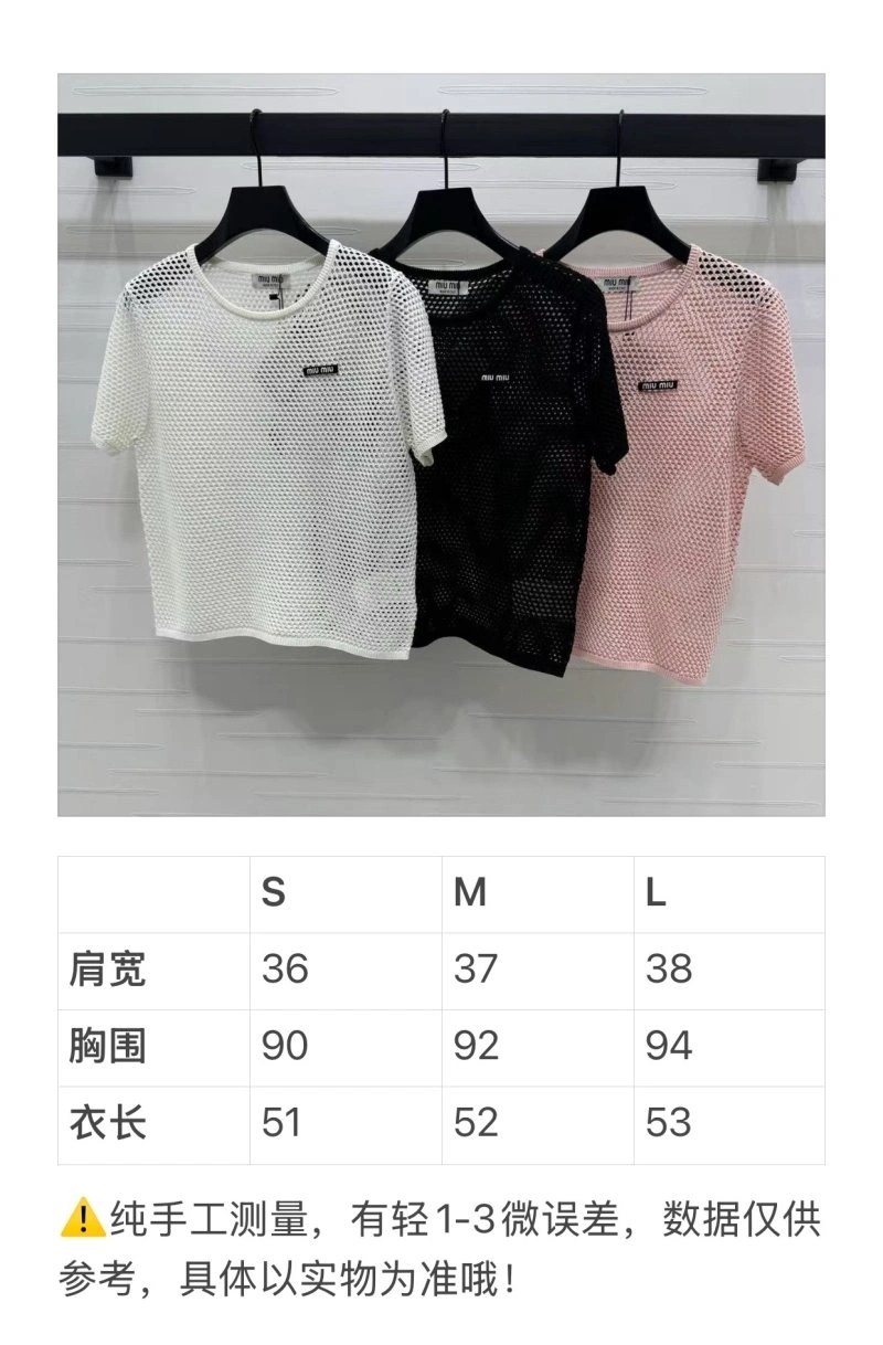 High fidelity Miu Miu T-Shirts
