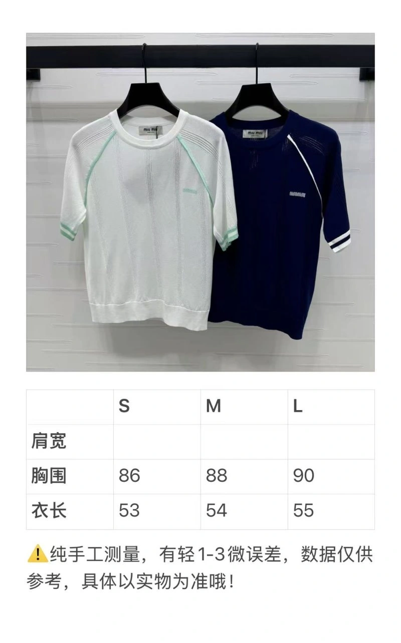High fidelity Miu Miu T-Shirts
