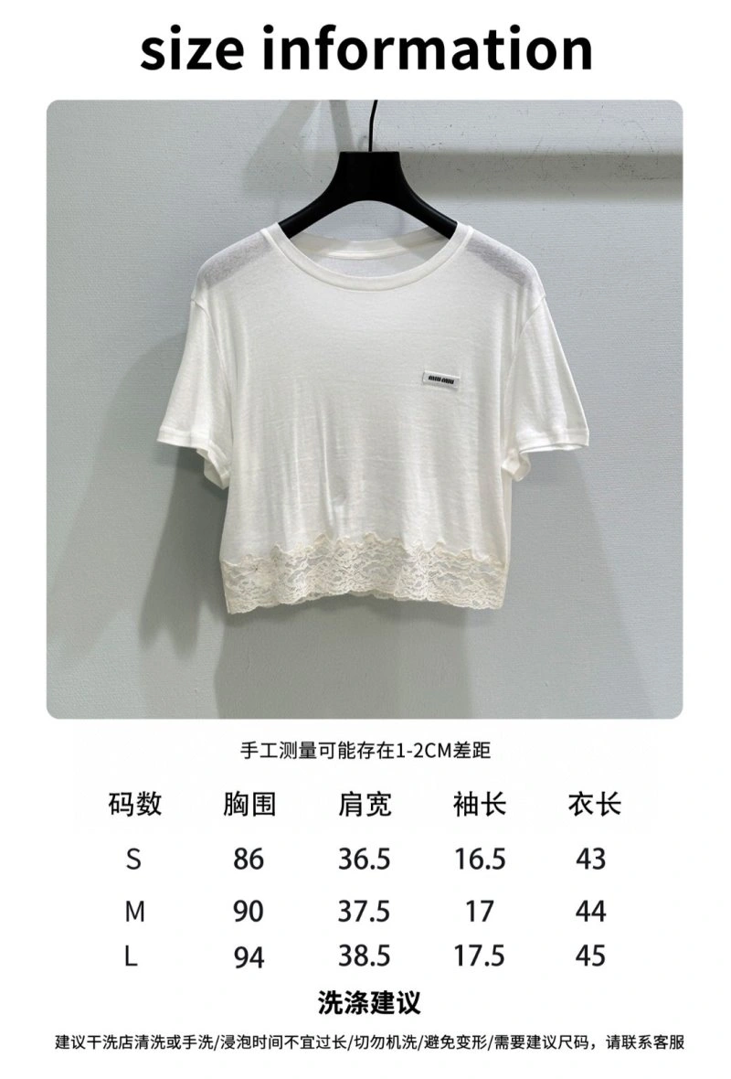 Miu Miu T-Shirts