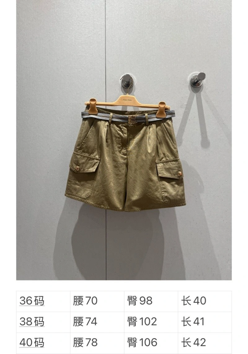 Factory-made Miu Miu T-Shirts