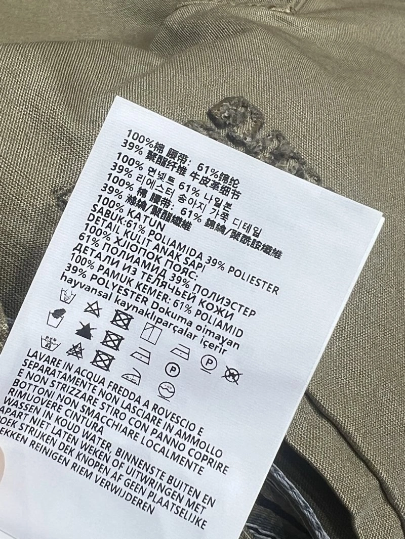 Factory-made Miu Miu T-Shirts