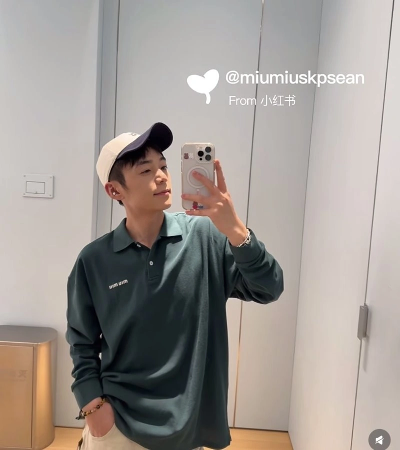 Top mirror Miu Miu T-Shirts