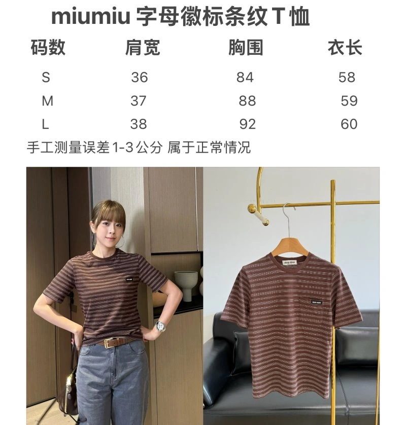 Economical Miu Miu T-Shirts