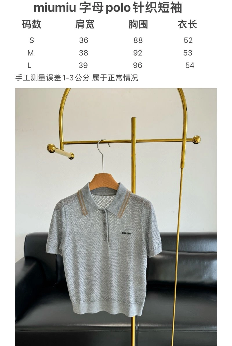 Legit Miu Miu T-Shirts