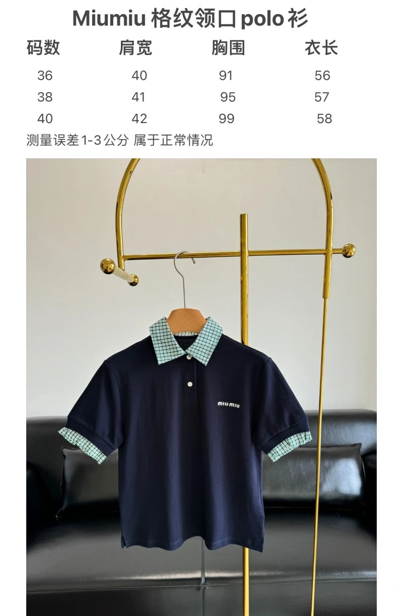 Official Miu Miu T-Shirts