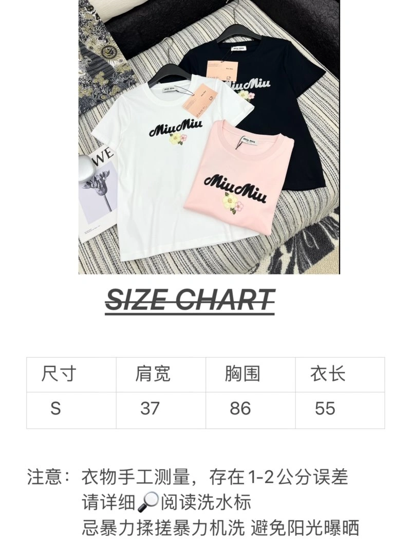 1:1 copy Miu Miu T-Shirts