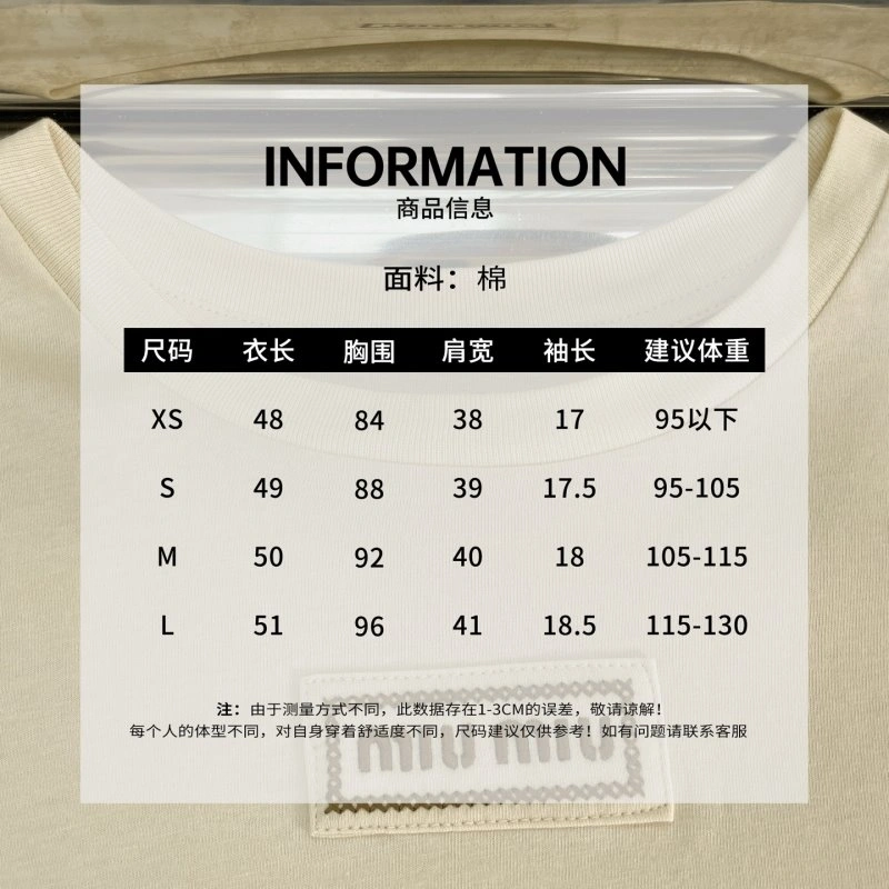 Mirror quality Miu Miu T-Shirts
