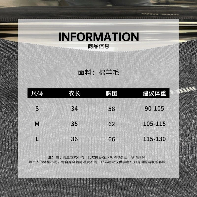 1:1 copy Miu Miu T-Shirts