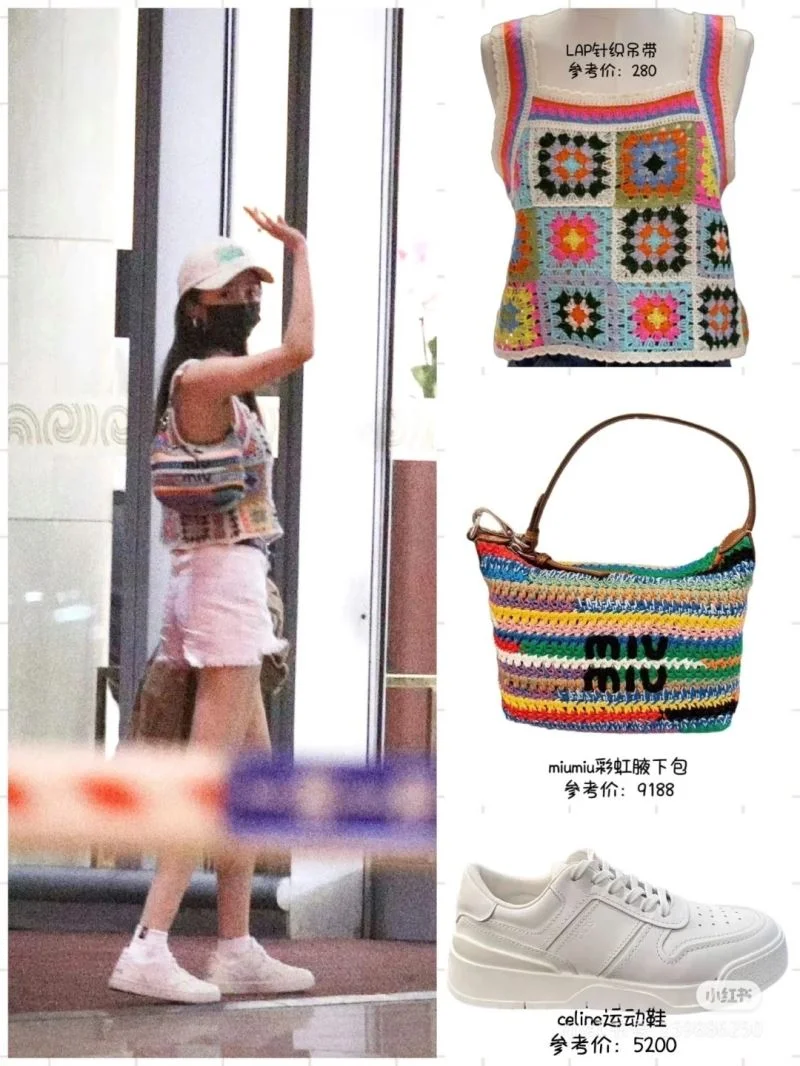 OEM Miu Miu Top Handle Bags