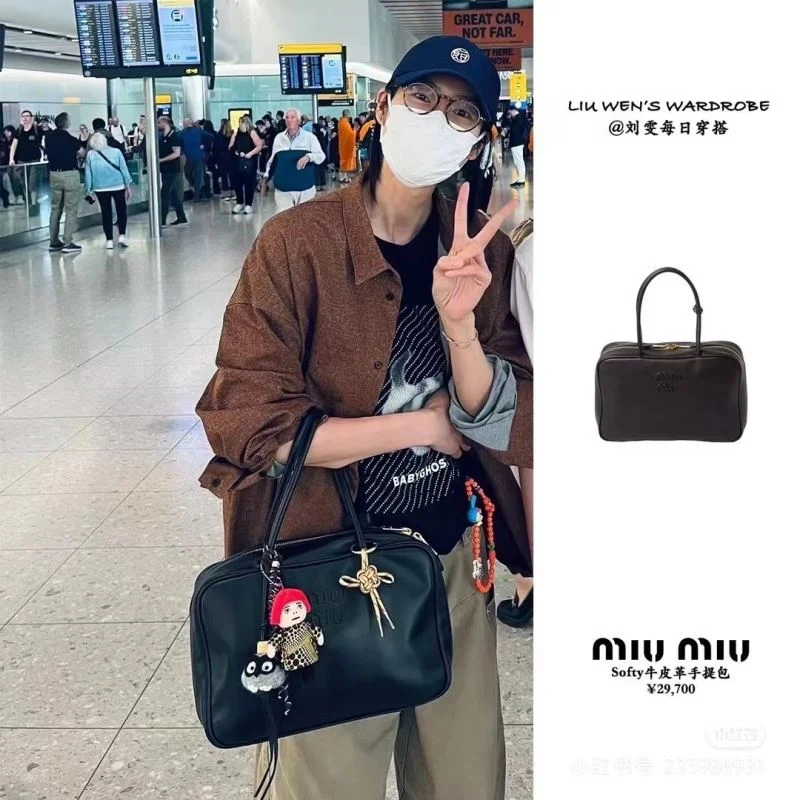 Mirror quality Miu Miu Top Handle Bags