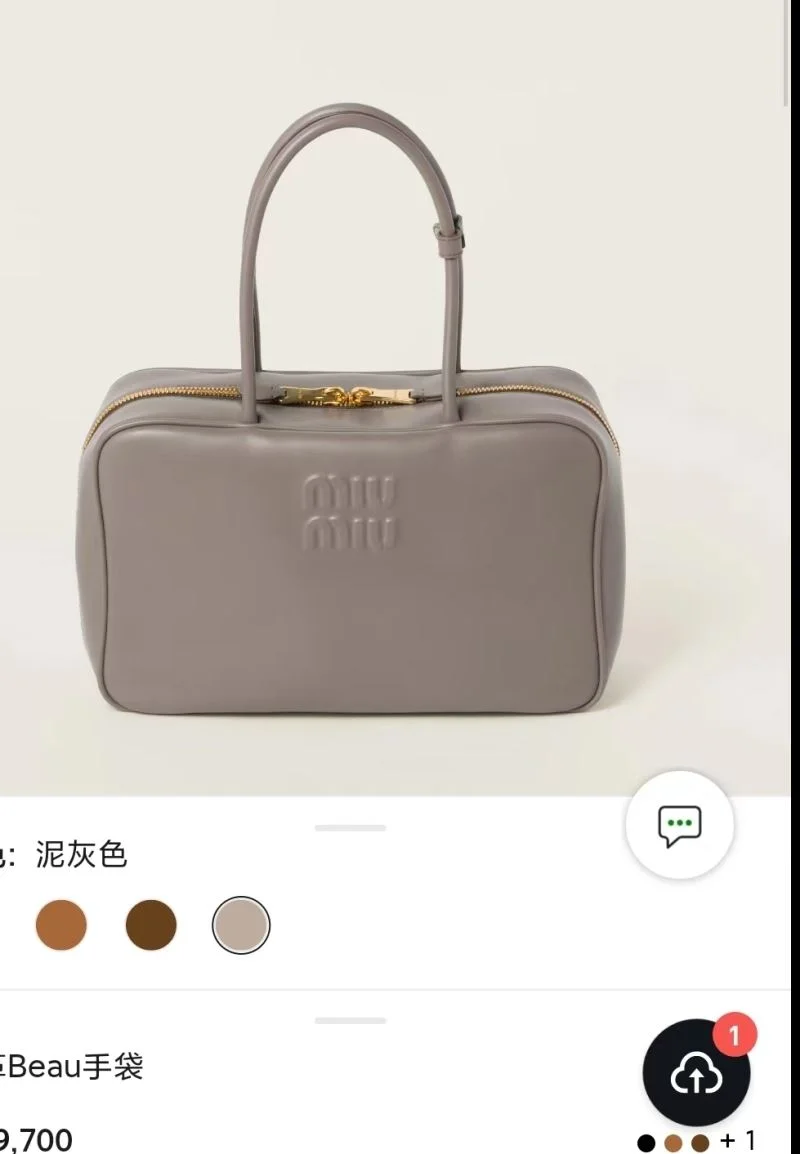 Top mirror Miu Miu Top Handle Bags