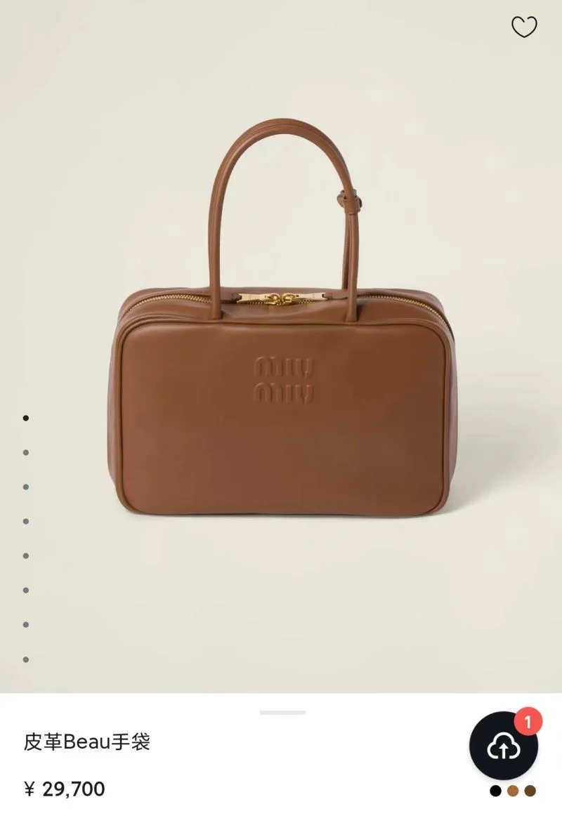 Brand-original Miu Miu Top Handle Bags