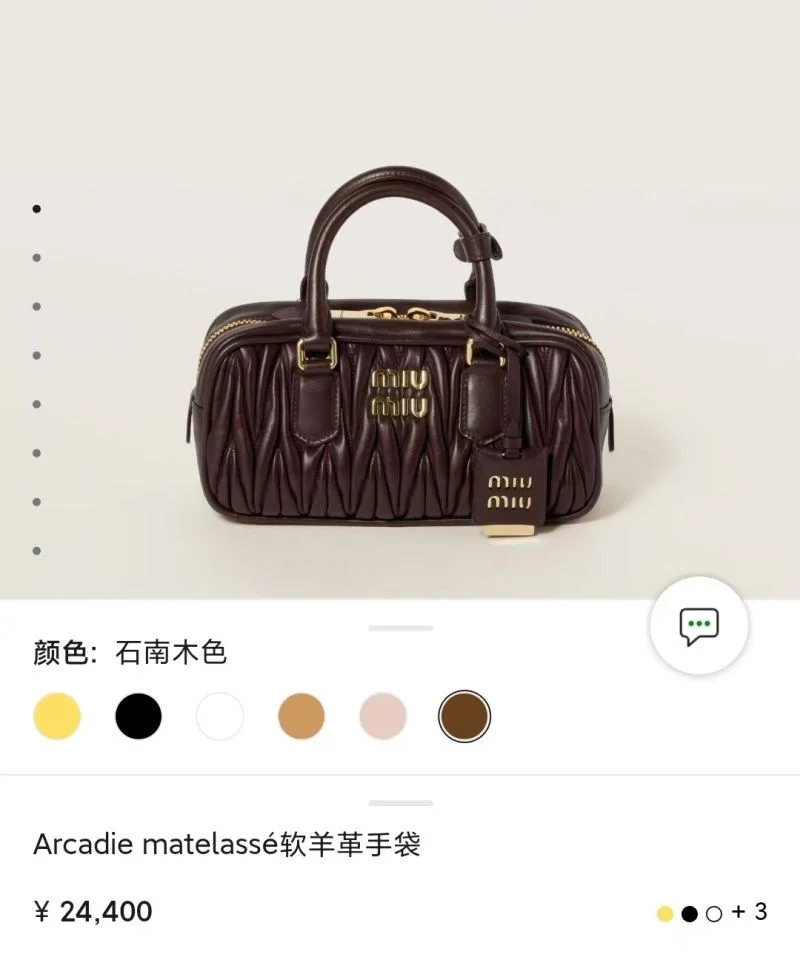Mirror quality Miu Miu Top Handle Bags