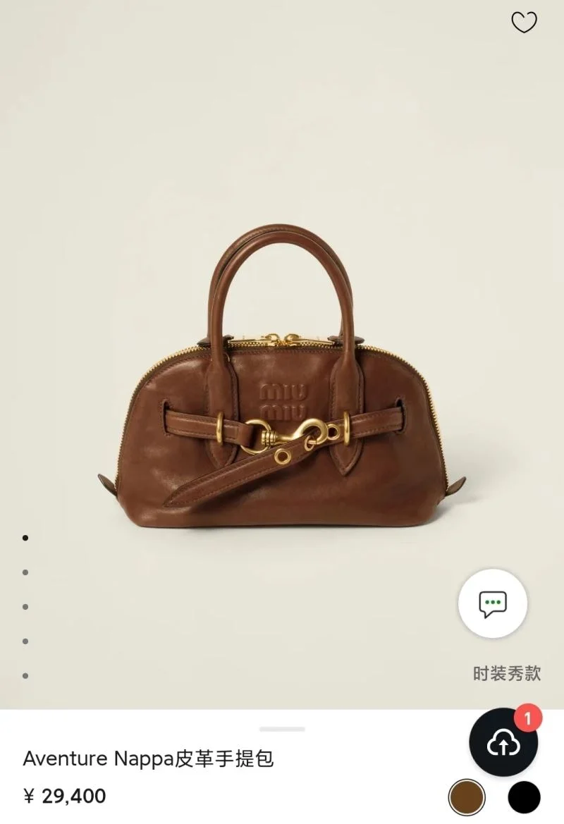 Exact replica Miu Miu Top Handle Bags