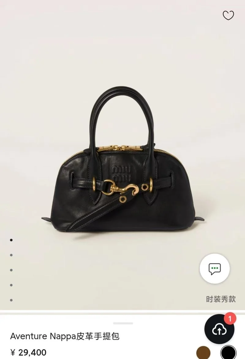Discounted Miu Miu Top Handle Bags