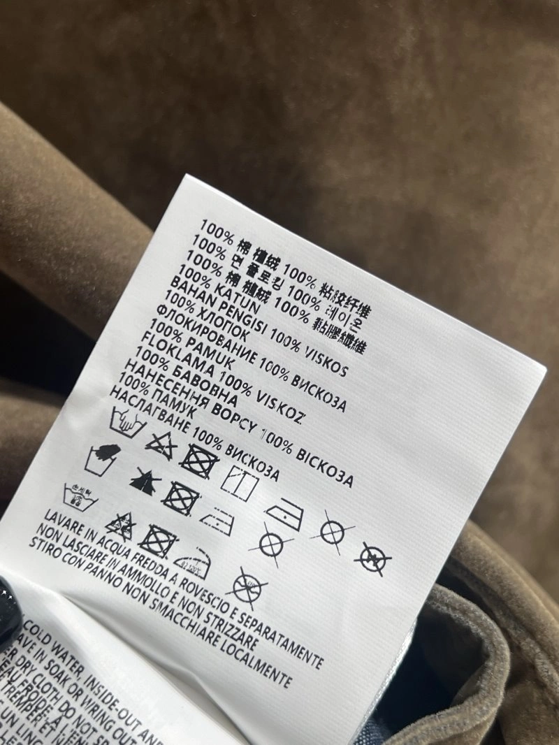 1:1 copy Miu Miu Vest