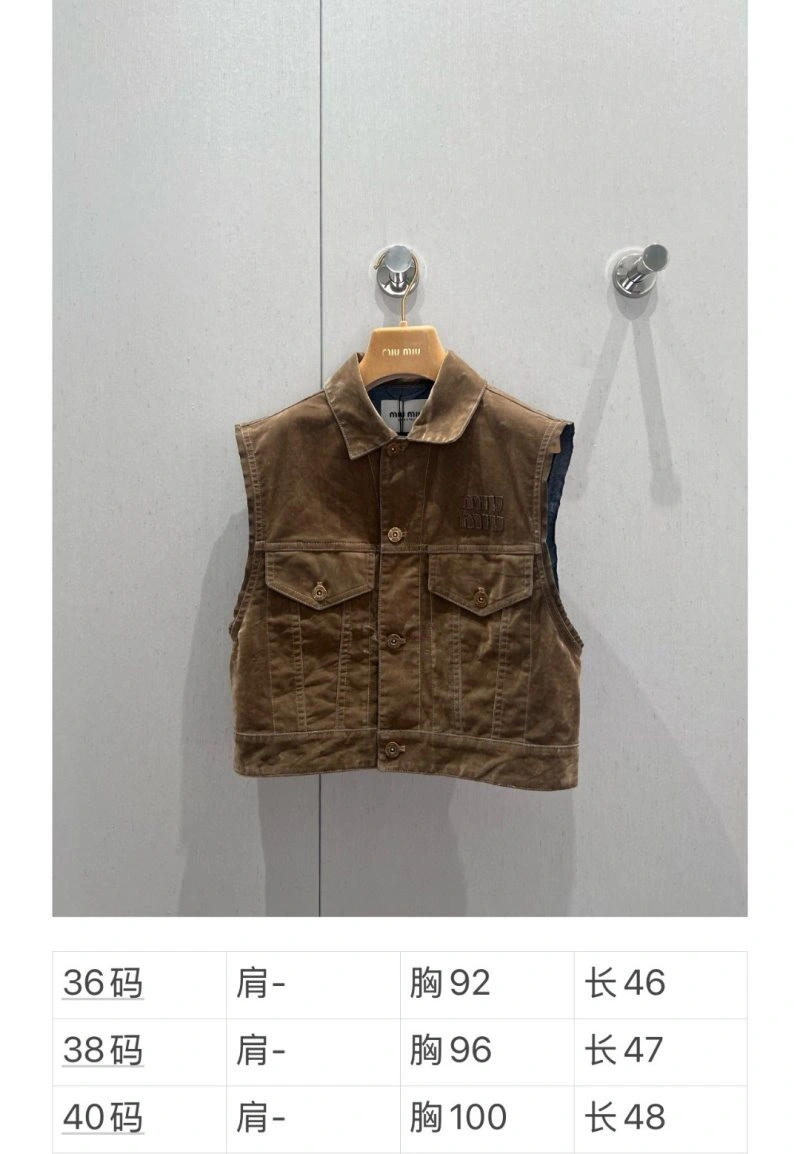 1:1 copy Miu Miu Vest