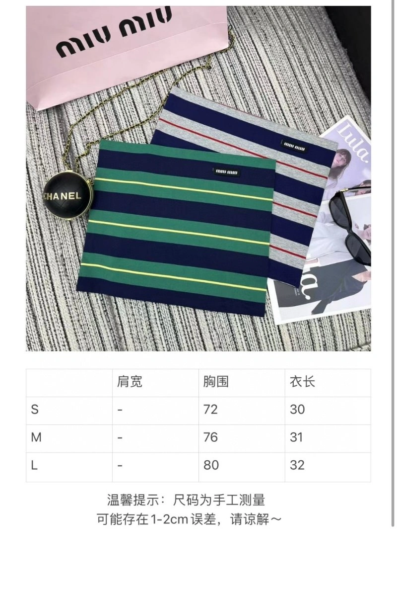Genuine Miu Miu Vest