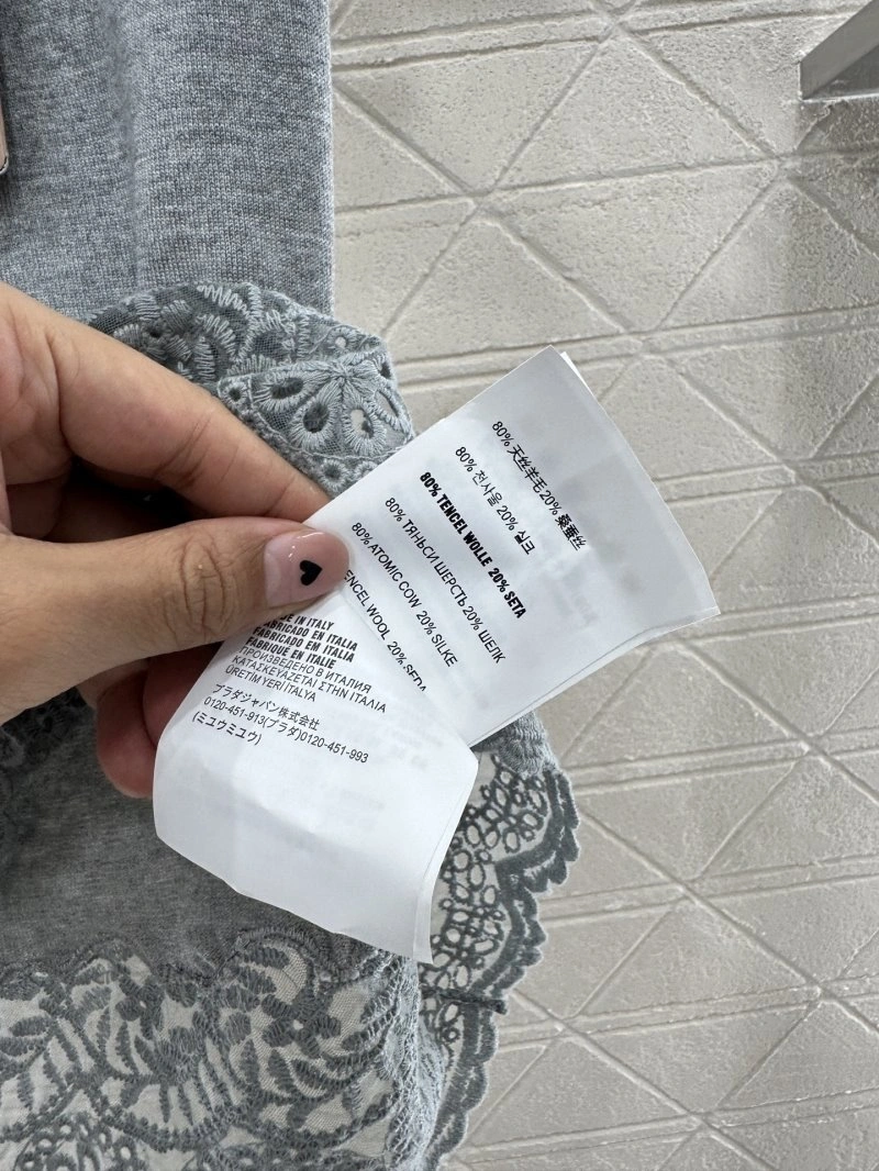 Legit Miu Miu Vest