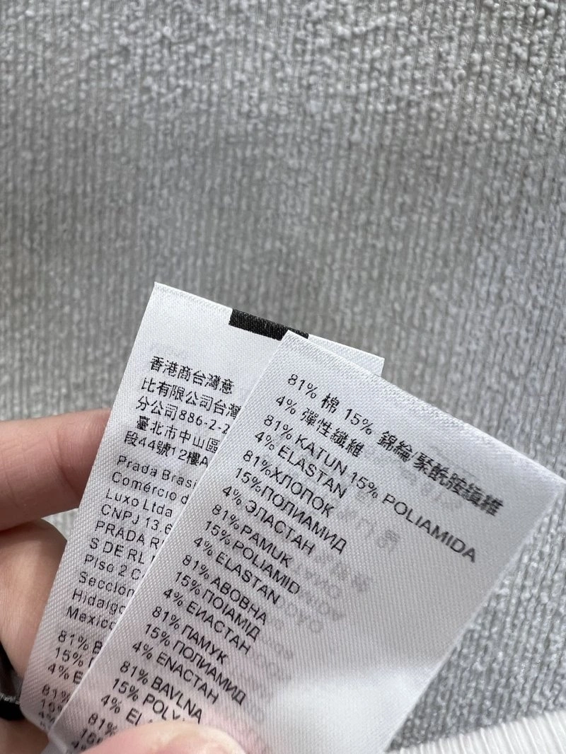 Exact replica Miu Miu Vest