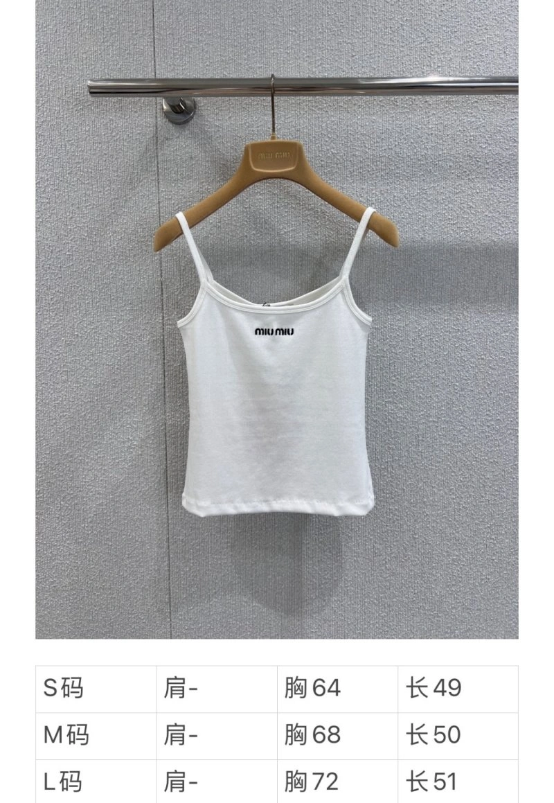 Exact replica Miu Miu Vest