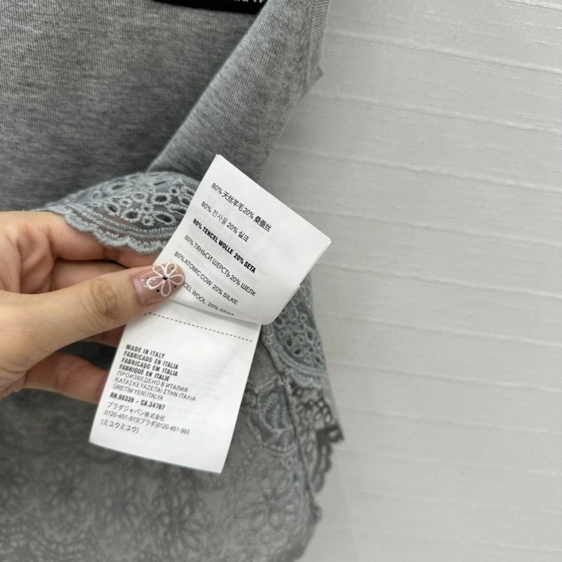 Bargain Miu Miu Vest