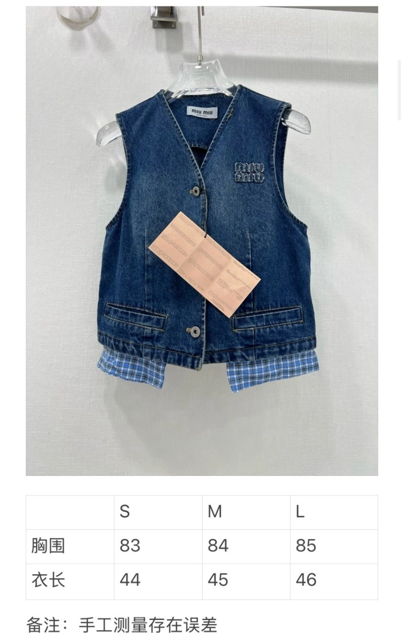 Cut-rate Miu Miu Vest