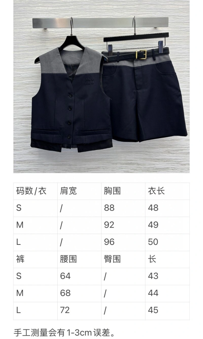 Bargain Miu Miu Vest