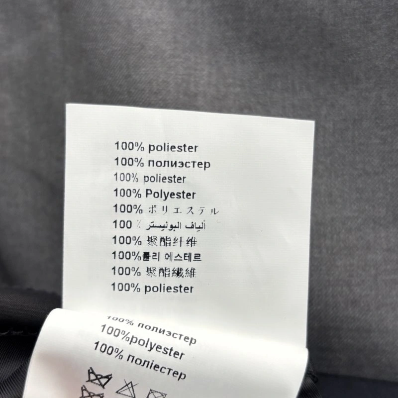 Bargain Miu Miu Vest