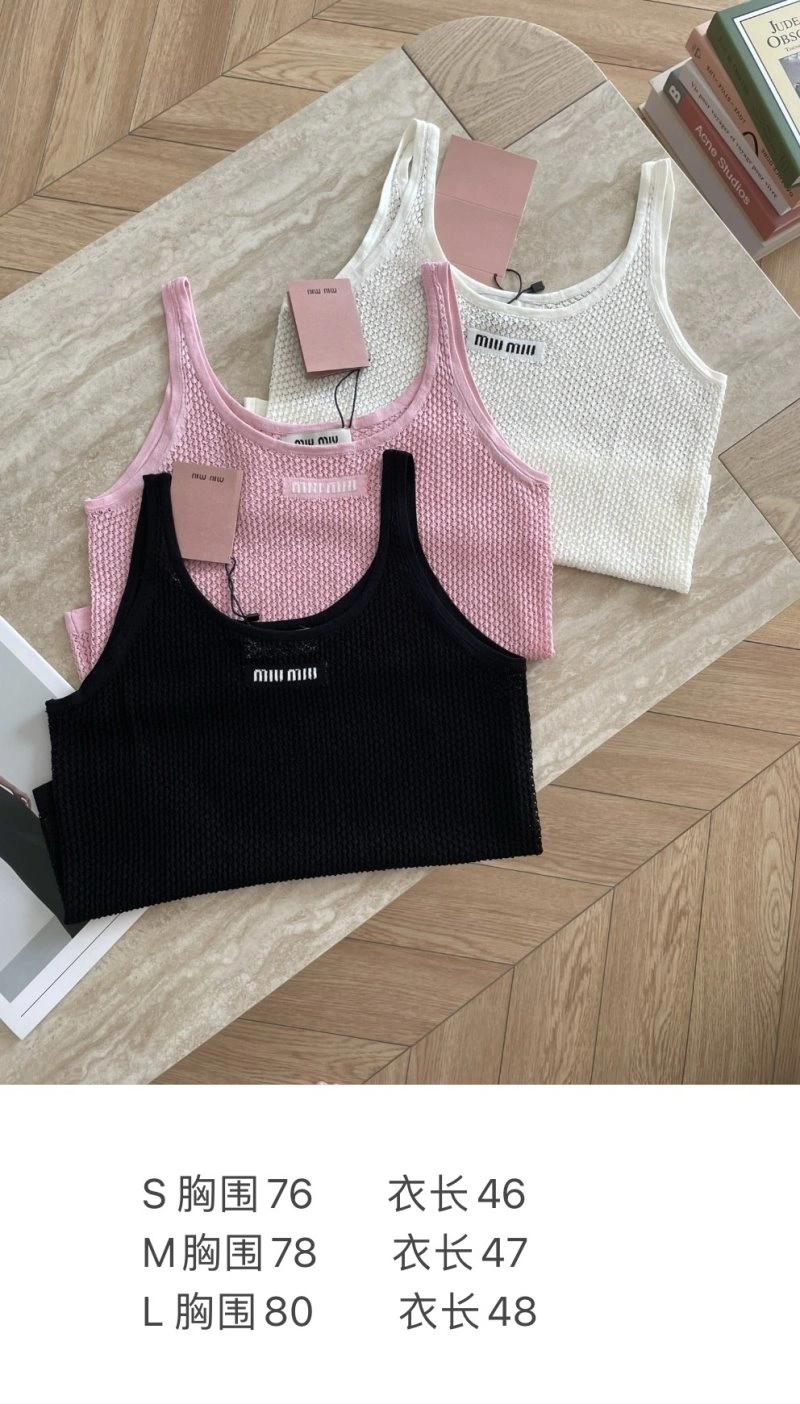 Reasonably priced Miu Miu Vest